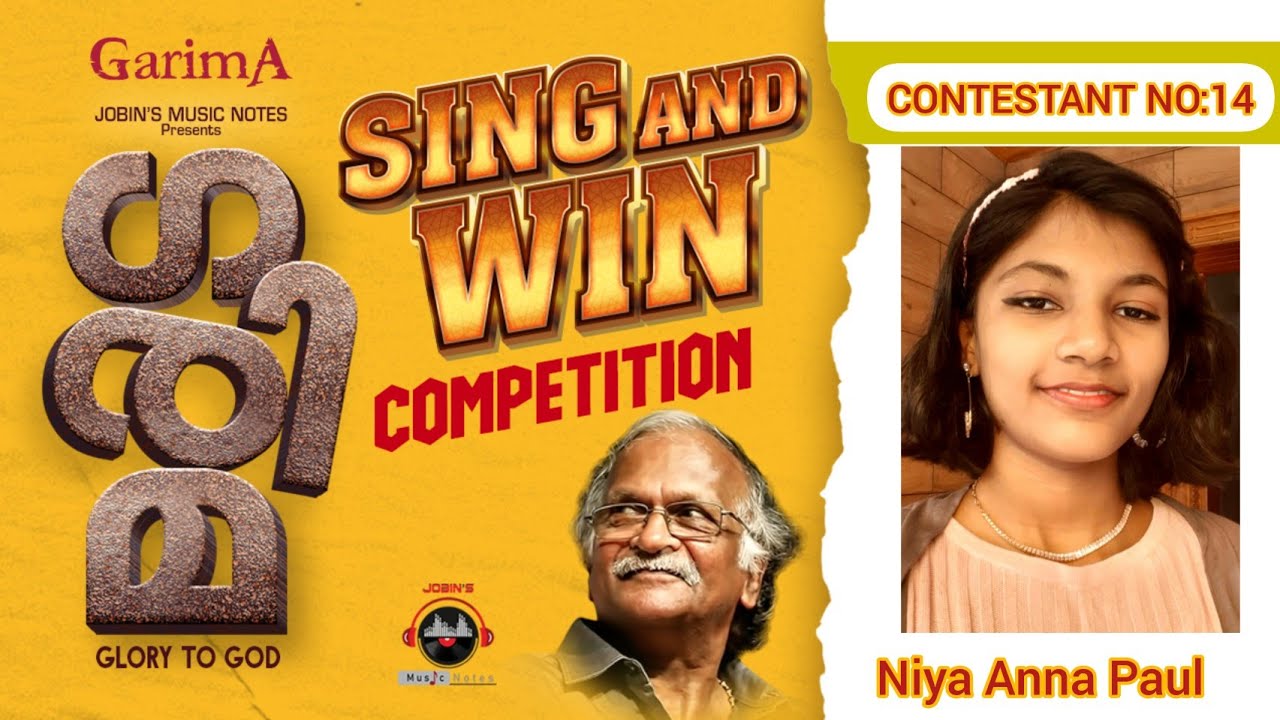 GARIMA - SING & WIN CONTEST I CONTESTANT NO:14 I Niya Anna Paul - YouTube