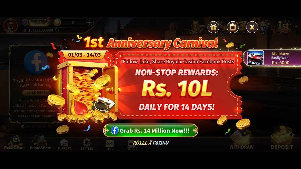 Rolex casino game mein Rs.10L kaise milenge - YouTube