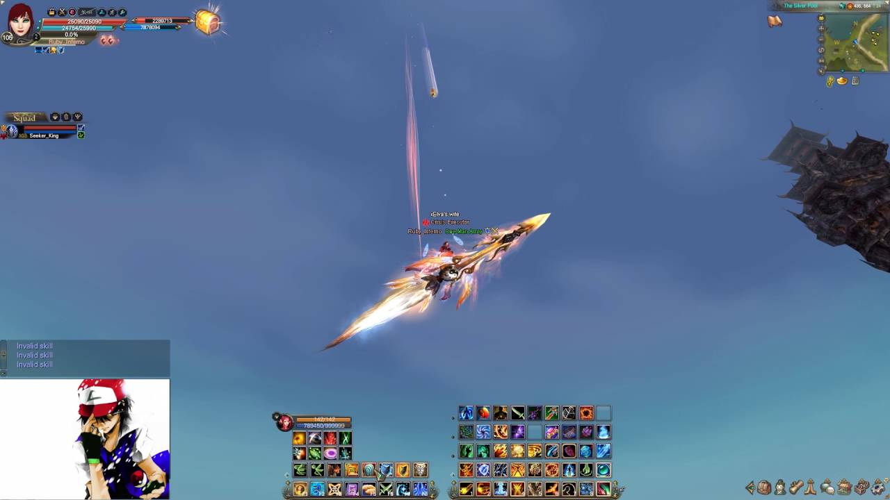 Perfect World - Ruby_Inferno vs ETERNITY (Wizard vs Duskblade) | Nostalgia - YouTube