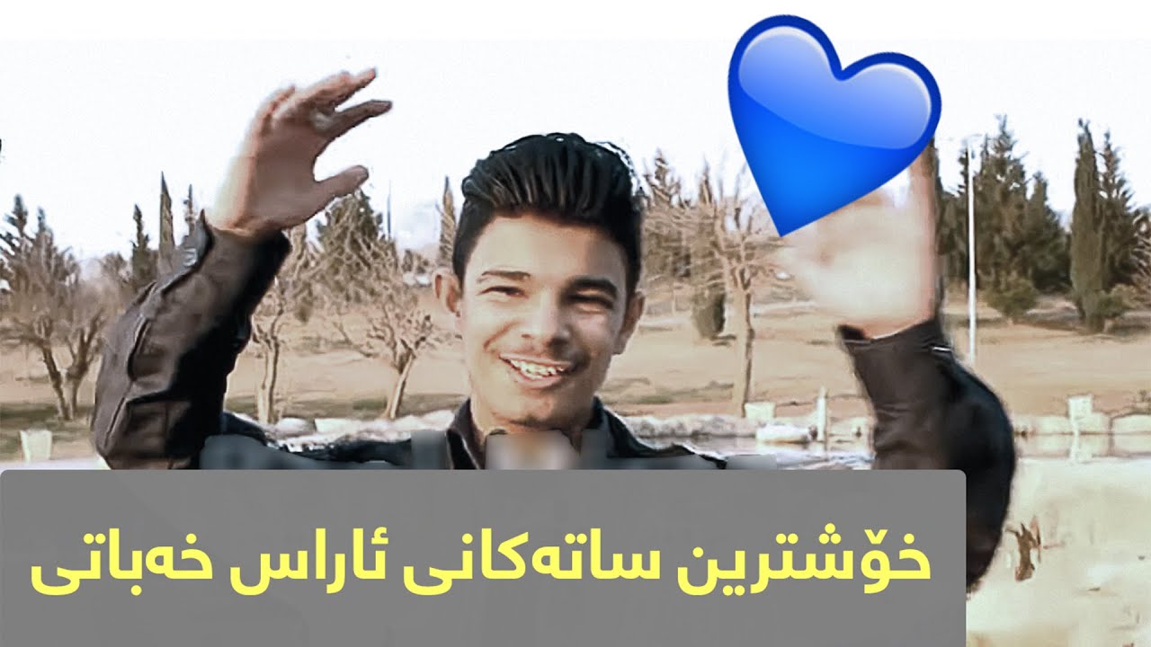 Best of Aras Xabati so far - YouTube
