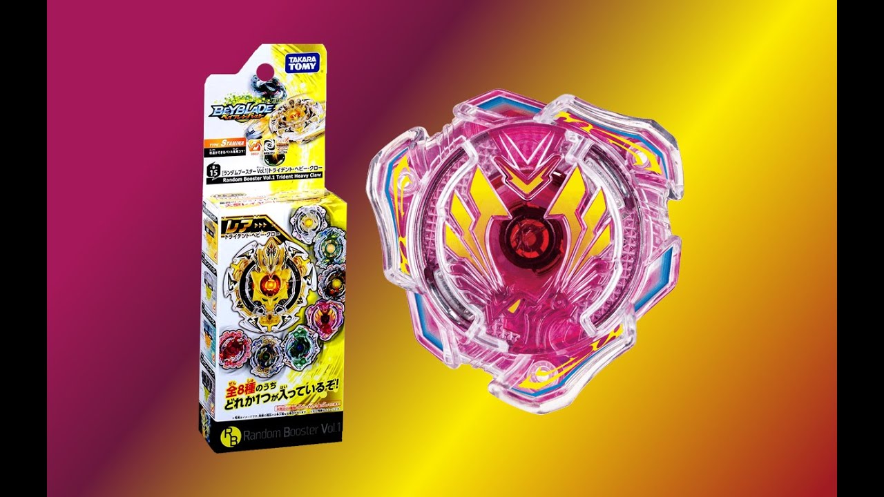 Beyblade Burst Random Booster Vol 1 B-15 05 Valkyrie Central Fusion ...