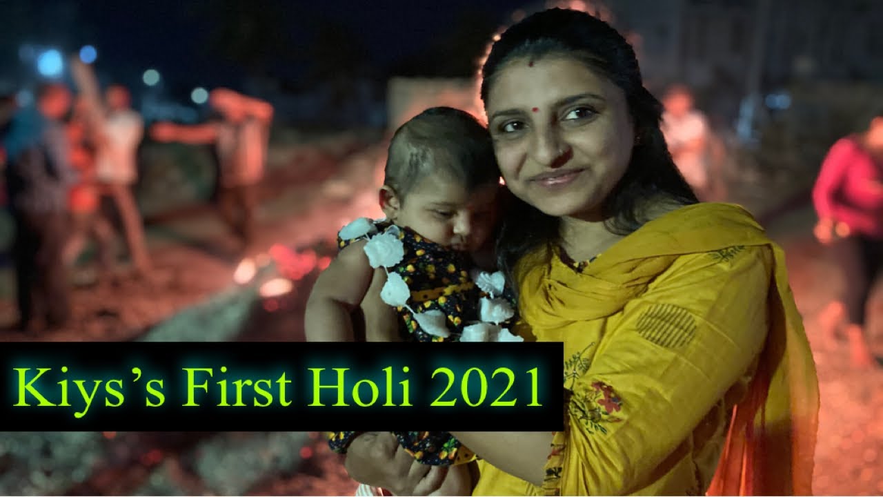 My daughters first Holi 2021 | happy Holi | subscribe to our channel ...