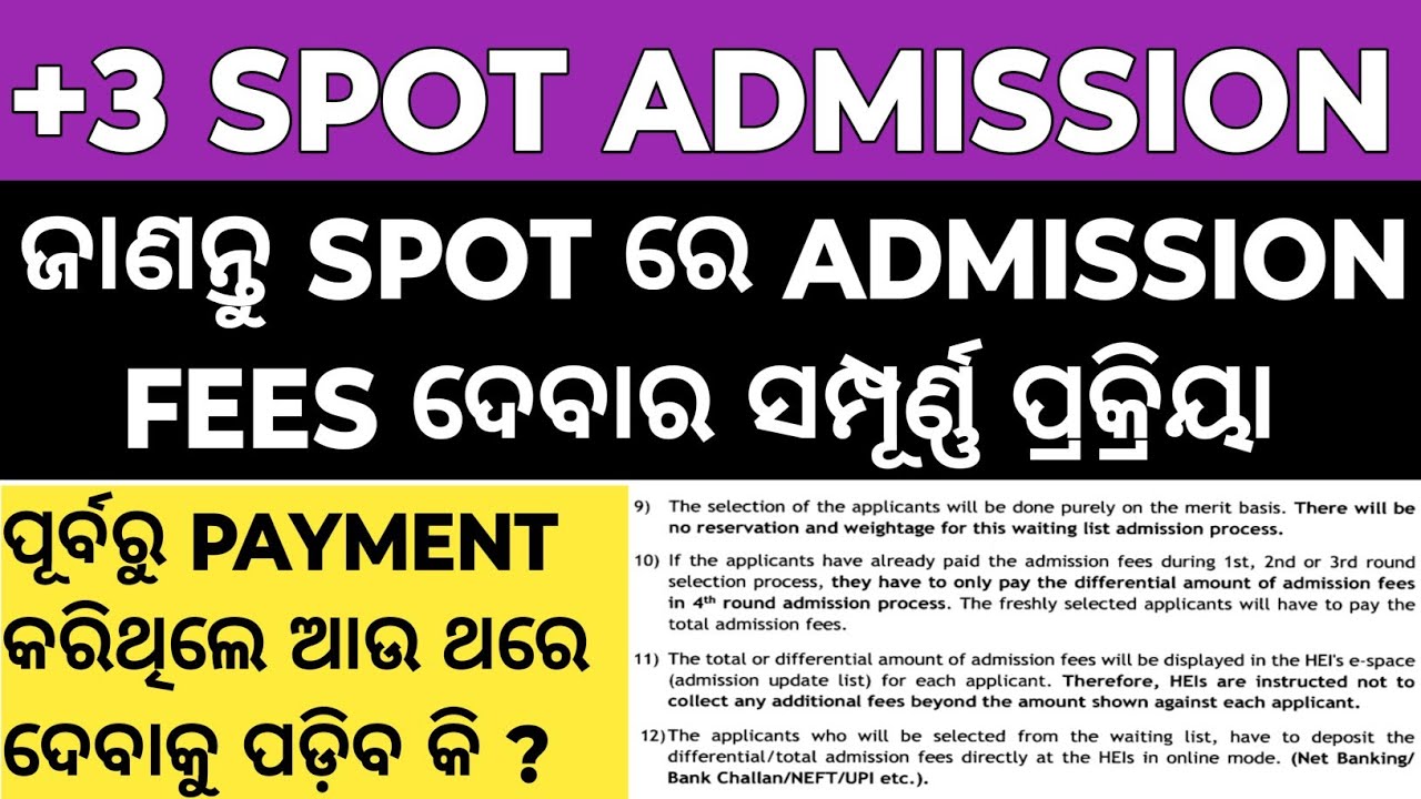spot selection +3 | spot admission date 2024 +3 |PDF MARKET | spot ...