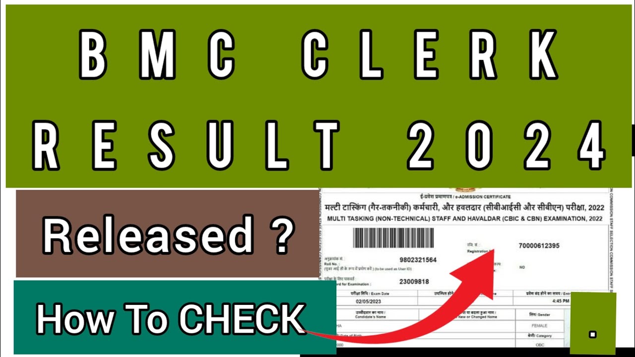 BMC CLERK Result 2024 | How To Check BMC CLERK Result 2024 - YouTube