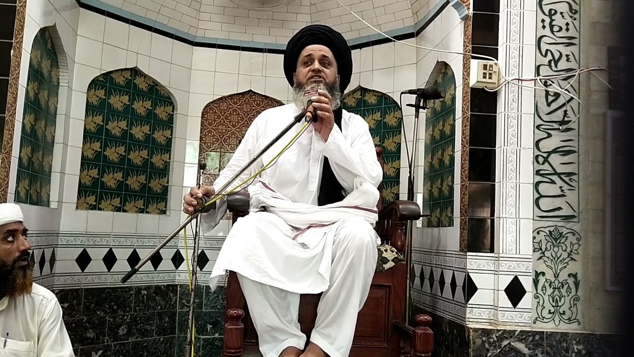 Hakeem muhammad Asif rizvi sahib .new bayan 2022 - YouTube