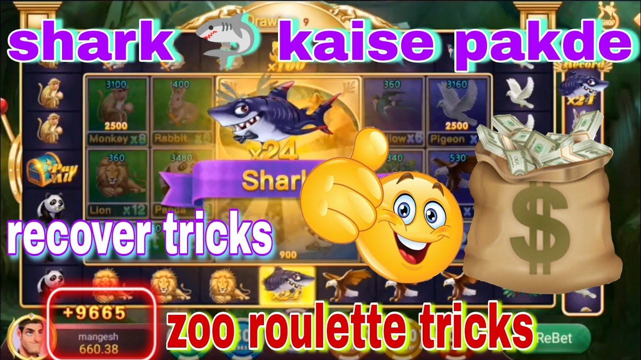 zoo roulette न्यू ट्रिक 🤑|zoo roulette tricks|zoo roulette game|zoo ...