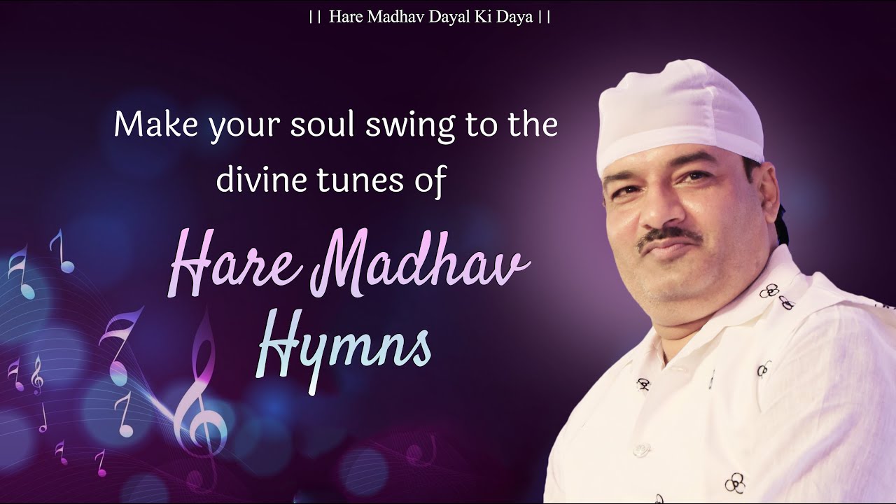 Hare Madhav Hymns | World Music Day 🎶 - YouTube