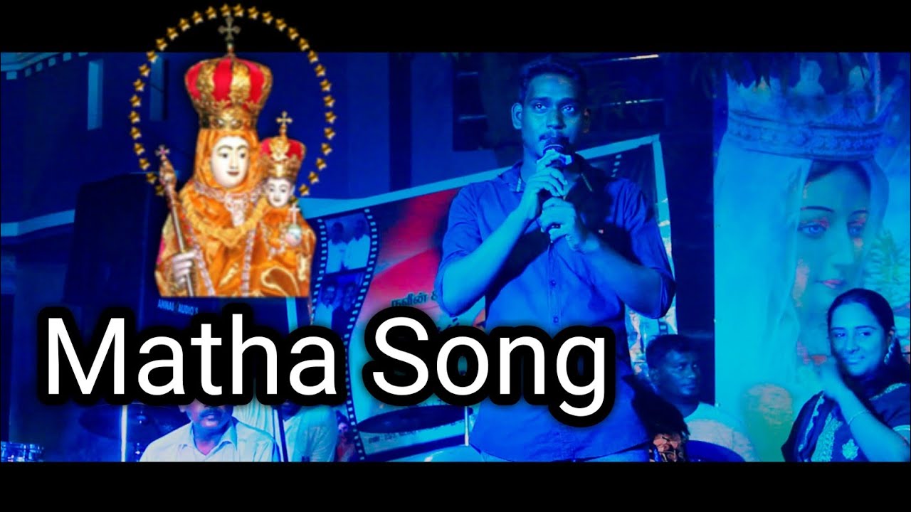 Matha Song | Gana Sanjay So - YouTube