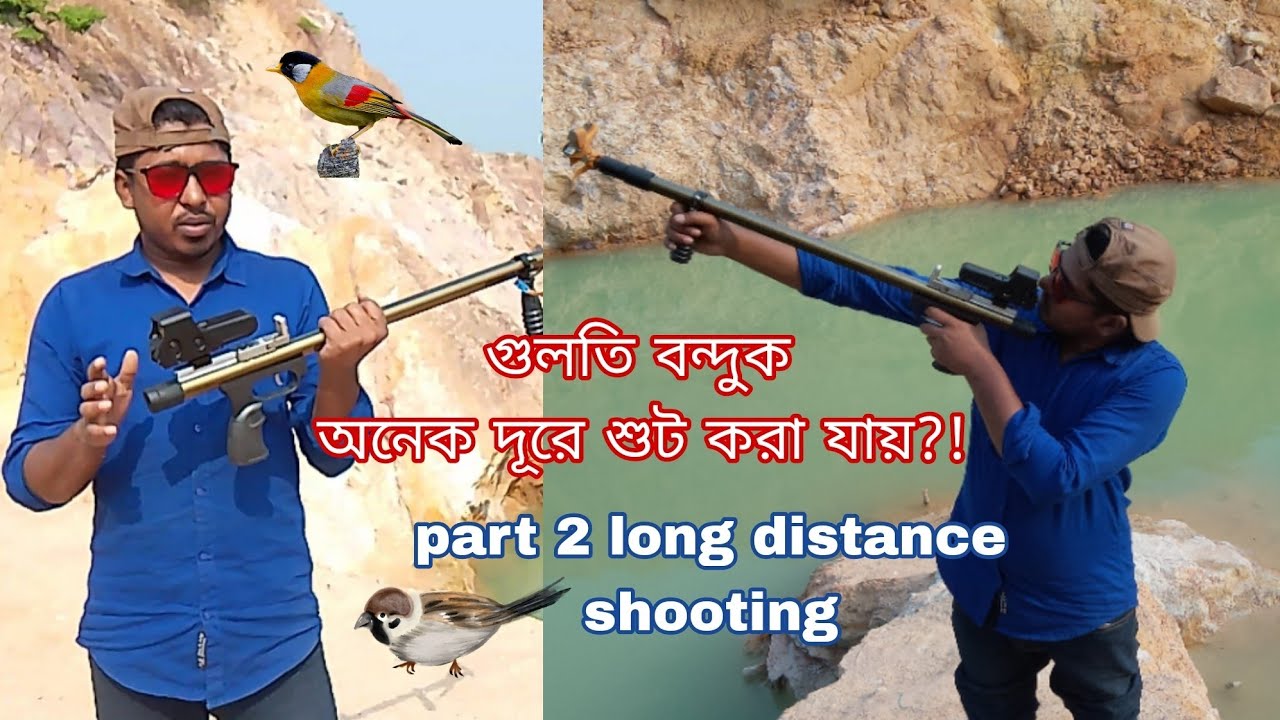 slingshot rifle long range target shooting with red dot sight part-2 ...