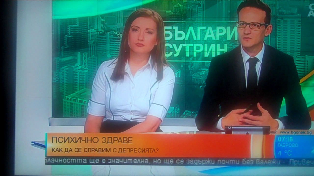 Anna Todorova BG on Air 28 10 2016 - YouTube