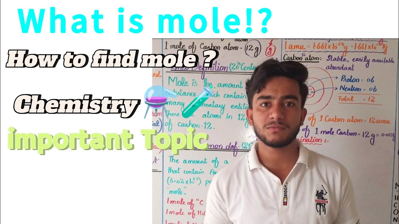 What is mole? How to find mole!? - YouTube