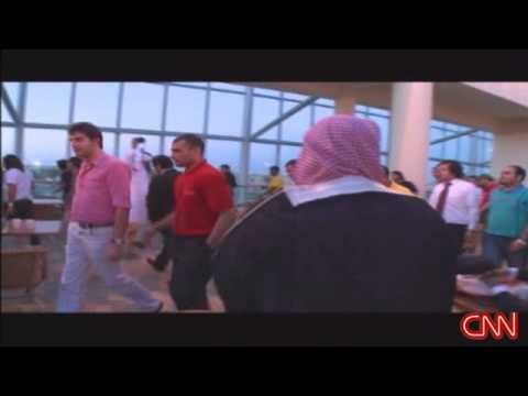 Saudi religious police