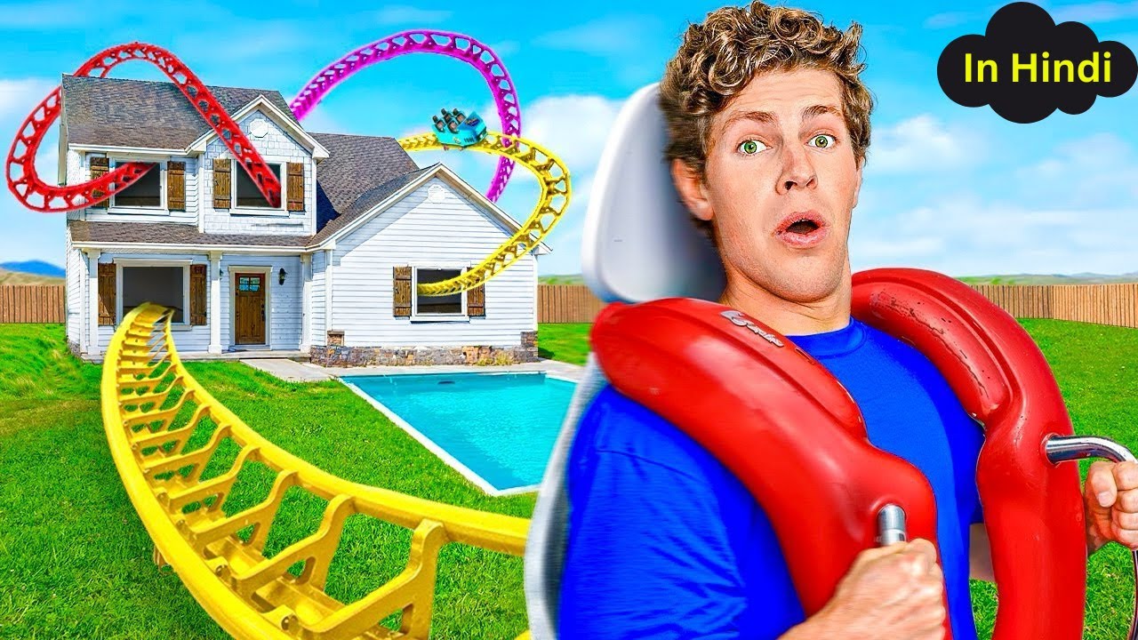 मैंने अपने घर में एक Theme Park बनाया ! | Ben Azelart Hindi Dubbed #benazelarthindi - YouTube