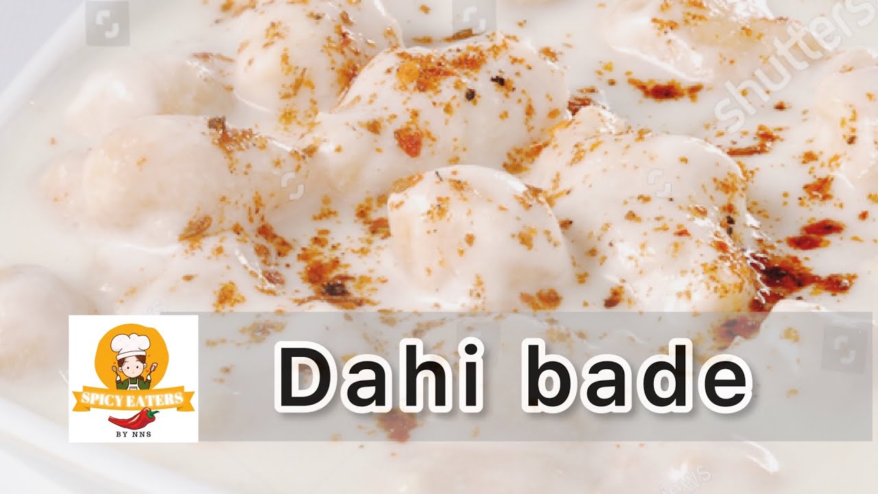Dahi bade || maash daal dahi bade || 3 ingredients Ramadan Special || # ...