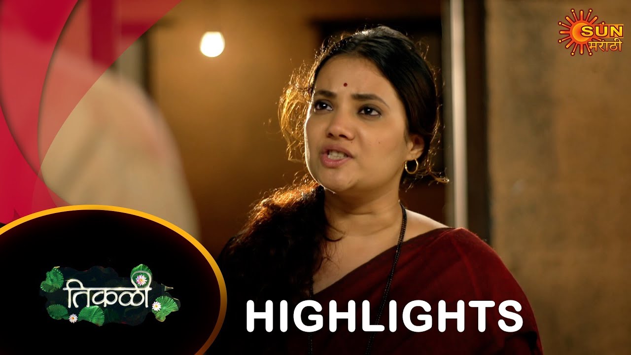 Tikali - Highlights Part 2 | 21 Aug 2024 | Full Ep FREE on SUN NXT ...