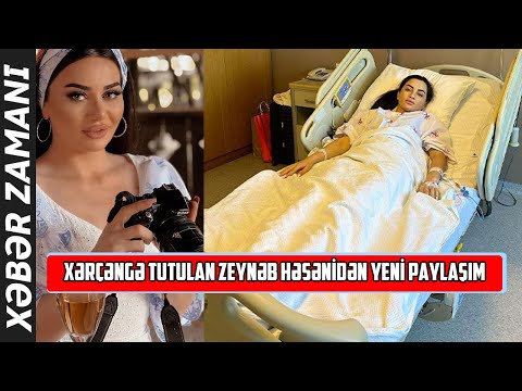 Xərçəng xəstəliyinə tutulan müğənni Zeynəb Həsənidən yeni paylaşım