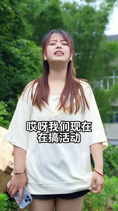 04 天上不会掉馅饼，不要轻易相信别人的话，真的能赚钱他不一定会带你，主动带你的肯定有问题大家都要提高警 Youtube