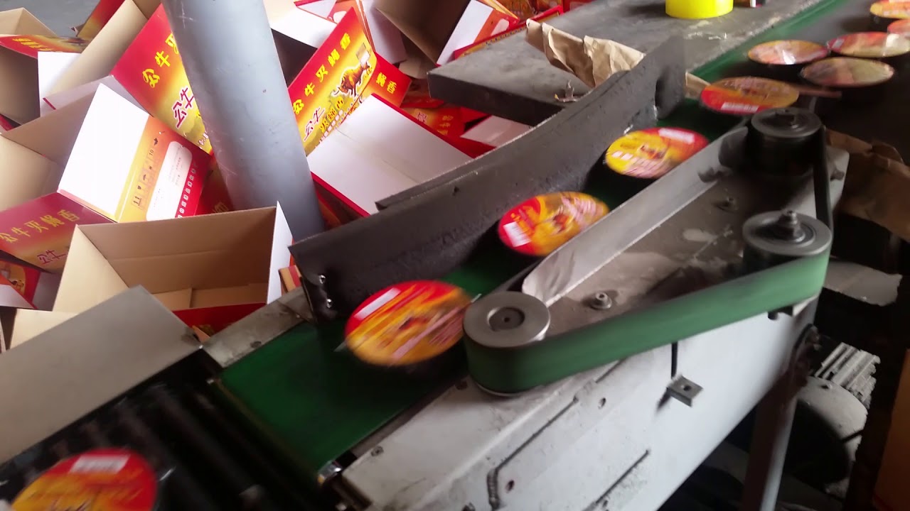 Automatic Mosquito coil packing machine - YouTube