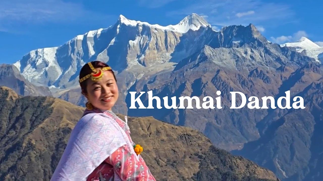 Khumai Danda Trek 2025 || Sadiksha Rai || 4K Video || - YouTube