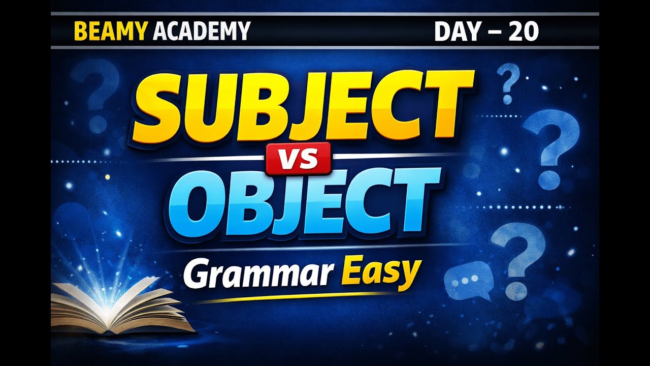 Subject-Object पहचानें: Noun, Pronoun, Gerund, Infinitive #day20 # ...