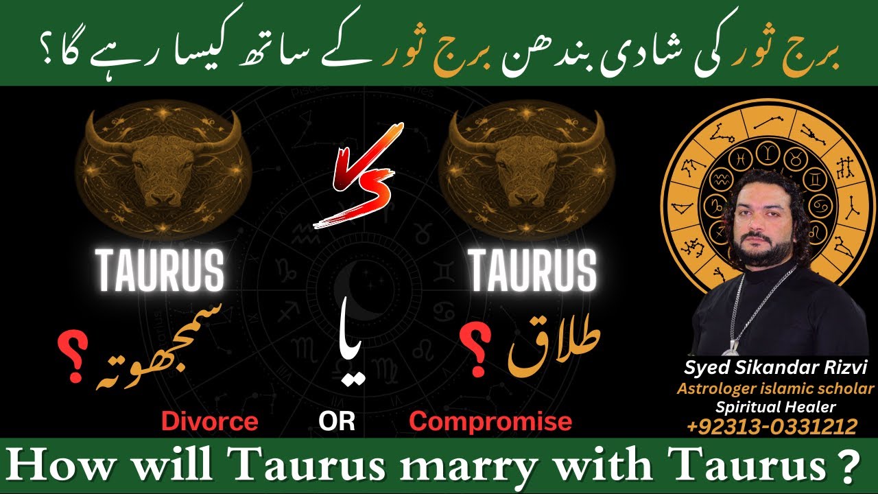 The Expert's Guide to How Will Taurus & Taurus Marriage Compatibility ...