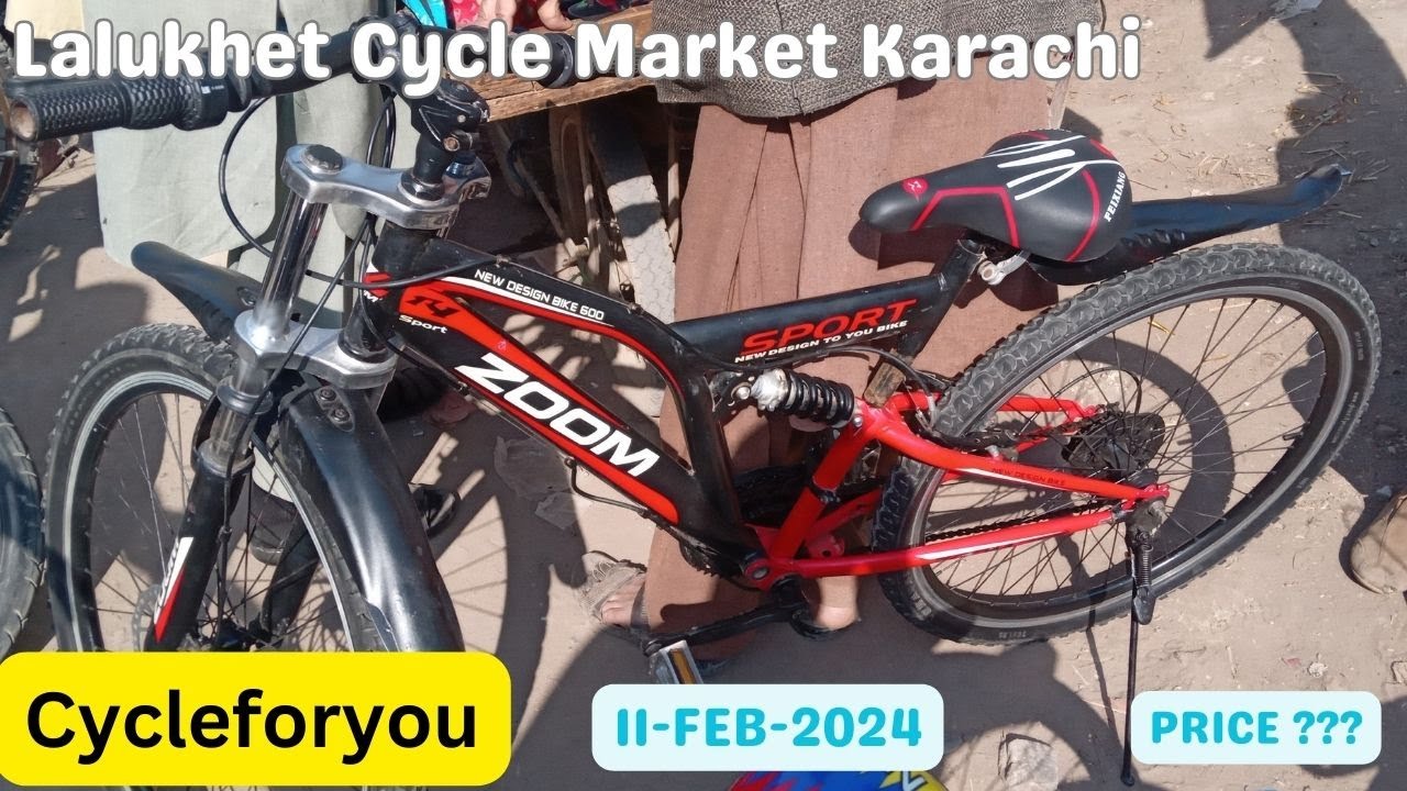 Lalukhet Cycle Market Karachi 11-Feb-2024 - YouTube