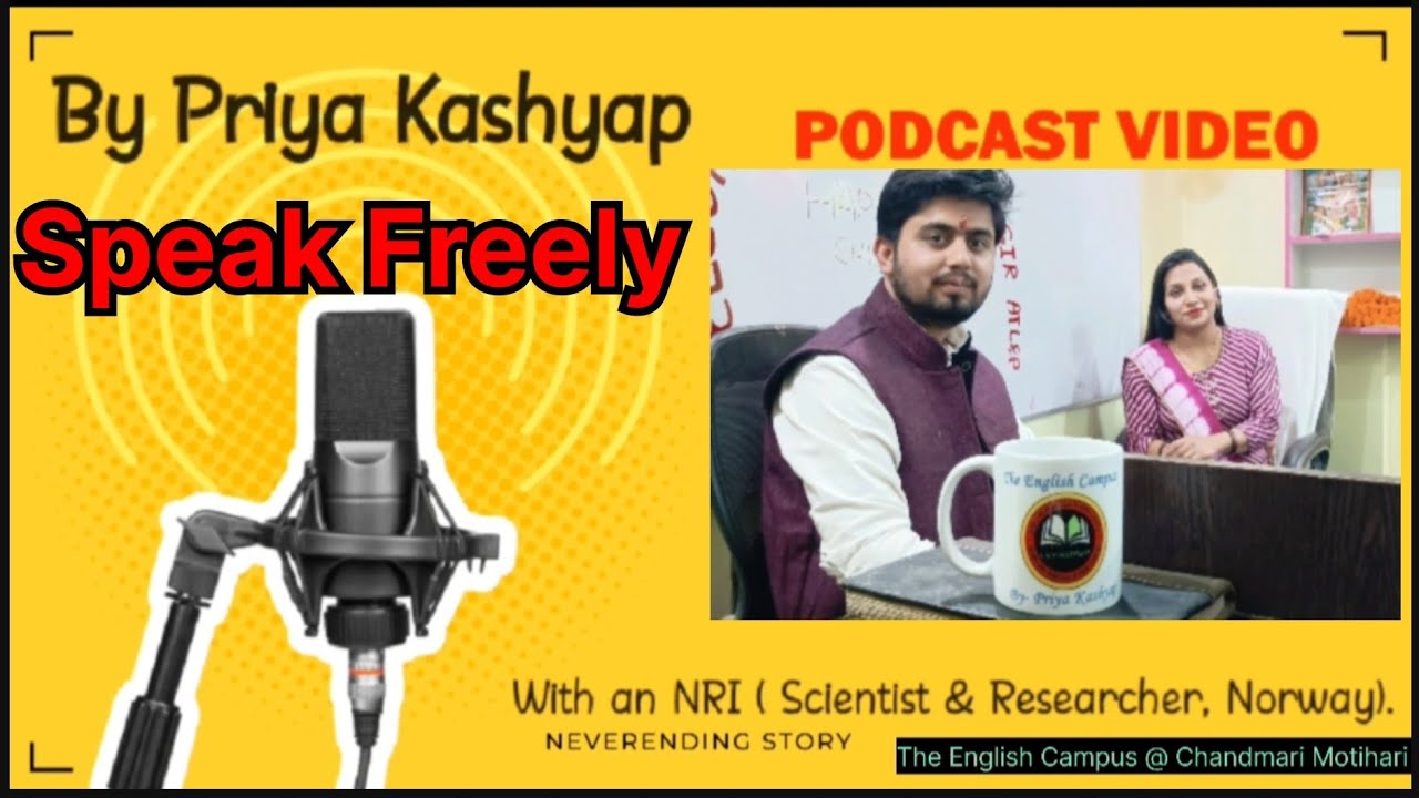 चंपारण का लाल ABHISHEK RANJAN @ |The English Campus|Motivational class ...