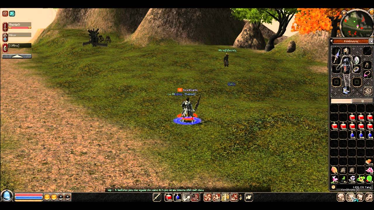 Metin2.gr TheHarD vs Tsitax.wmv - YouTube