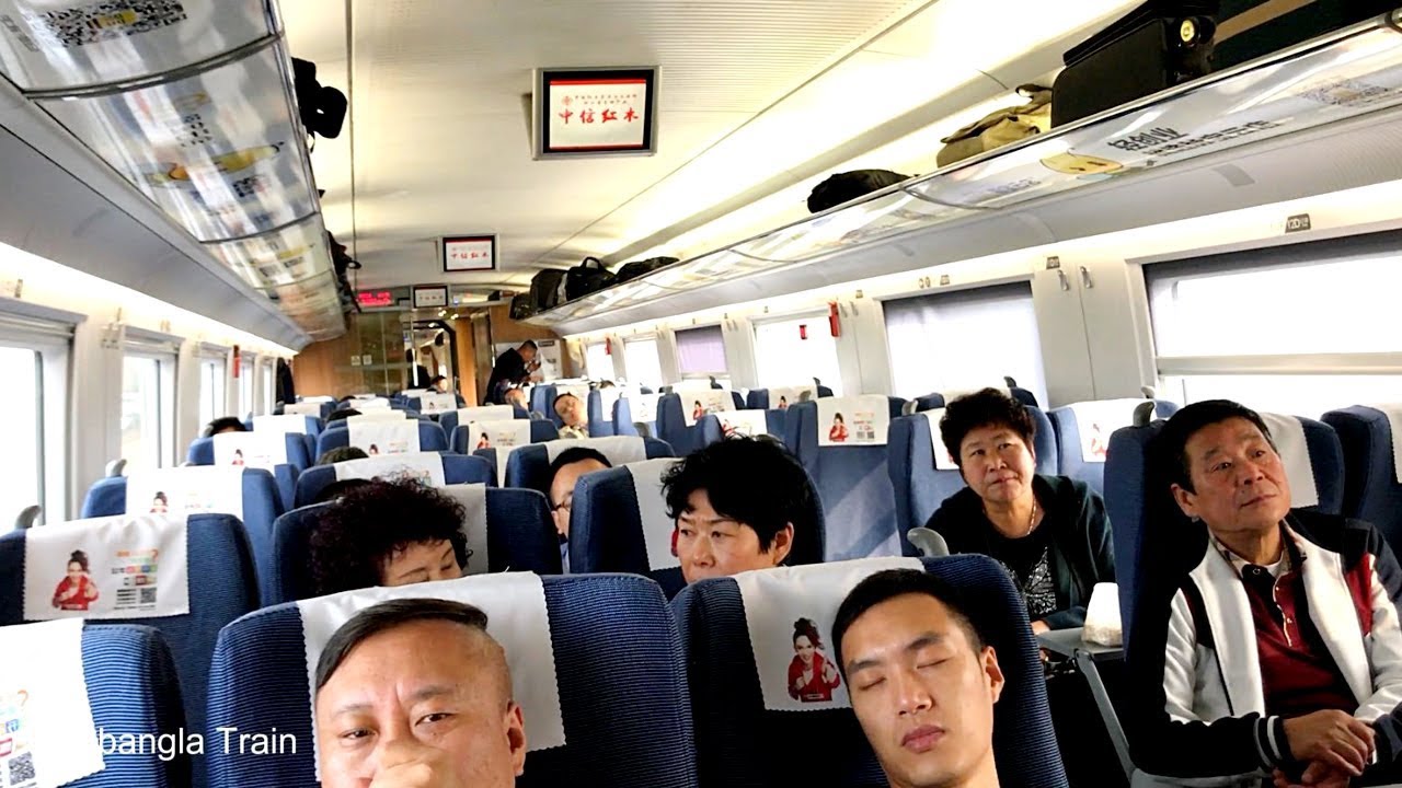 Inside of High Speed Bullet Train in China 250–350 km/h (155–217 mph ...