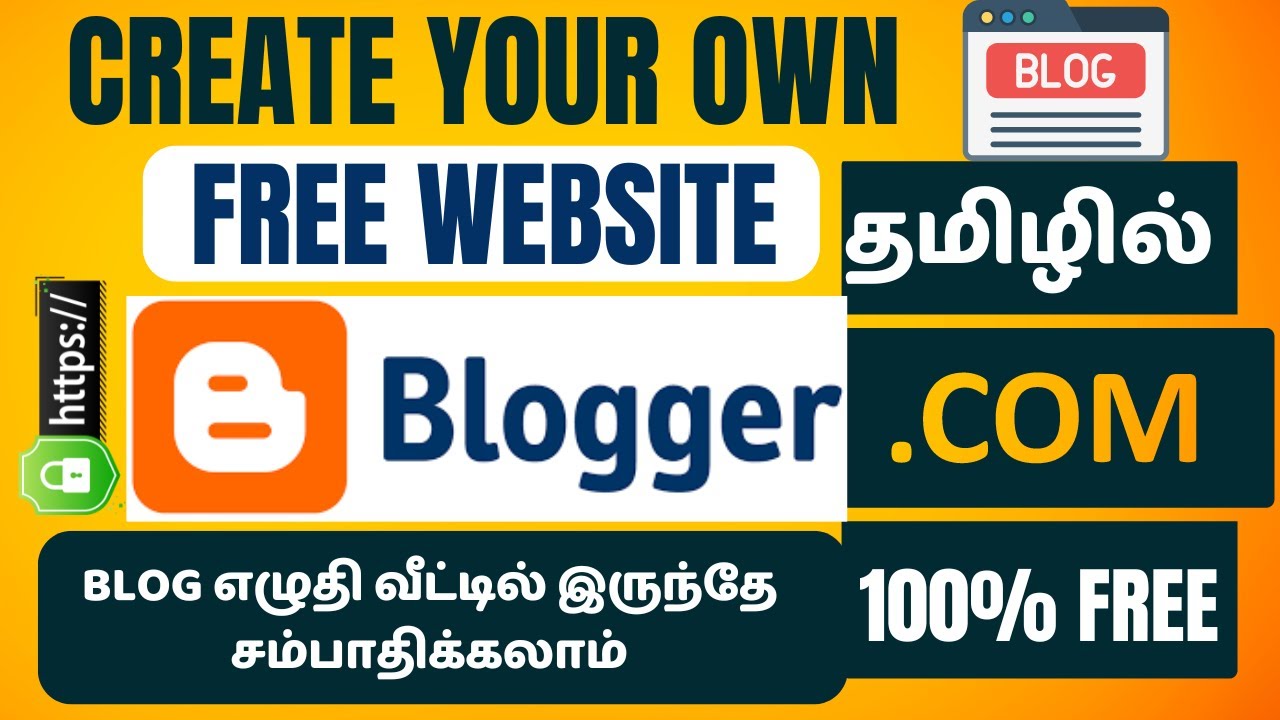 How to Make a Free Blog Website on Blogger.com in Tamil #bloggers # ...