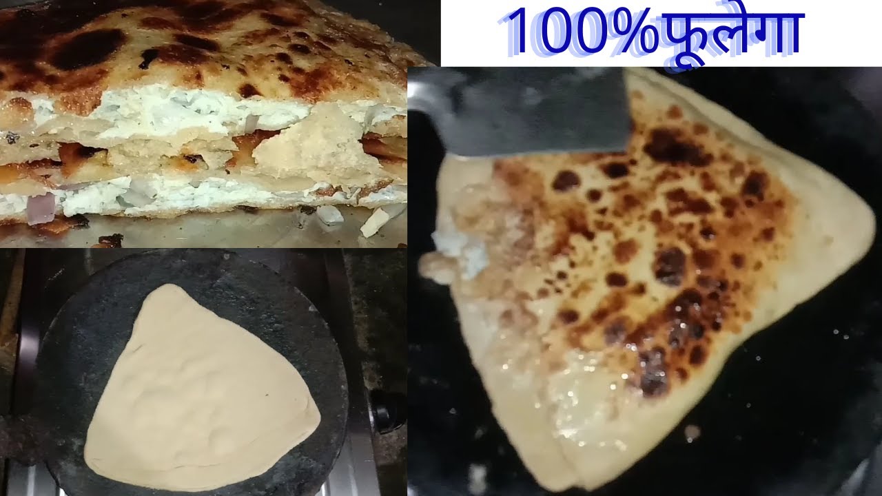 Crispy anda Paratha ।। Anda paratha recipe in hindi ।। Haque's sisters ...