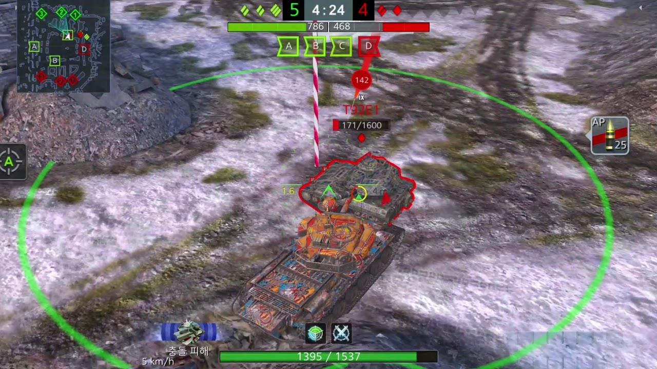 Breech charge set - YouTube