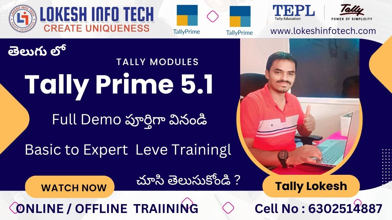Tally Prime 5.1 Demo: A Step-by-Step Guide - YouTube