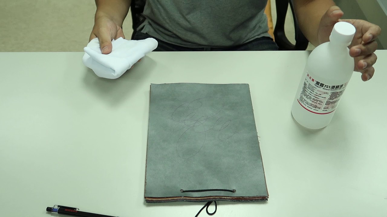 Ink resistant vinyl leather - YouTube
