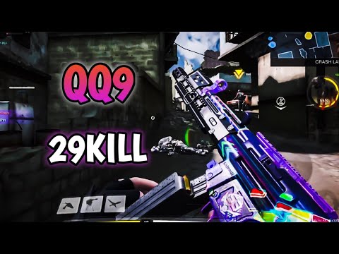 Call of duty mobile | QQ9 gameplay 29Kill!!! - YouTube