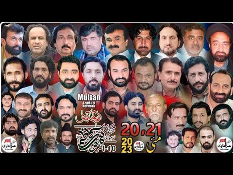 20 May 2023//Matamdari// Islamabad// part 02 - YouTube
