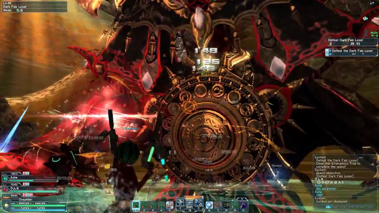 PSO2 - Dark Falz Luther - YouTube