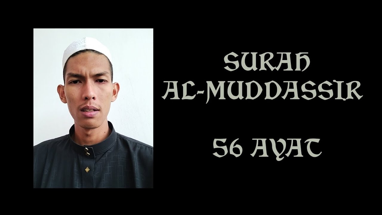 Surah 74. Al-Muddassir - Juz 29 - YouTube