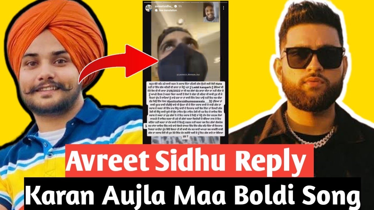 Avreet Sidhu Reply To Karan Aujla Maa Boldi Song His Latest Interview ...