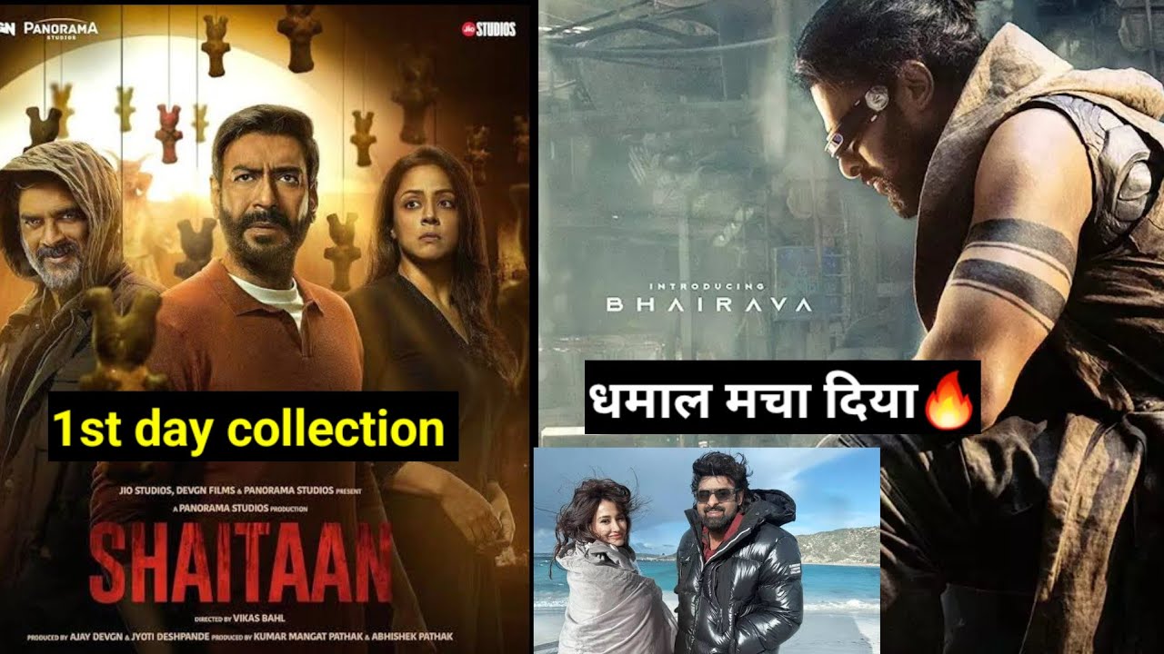 Ajay devgan shaitan boxoffice collection | Peabhas kalki2898AD New post ...