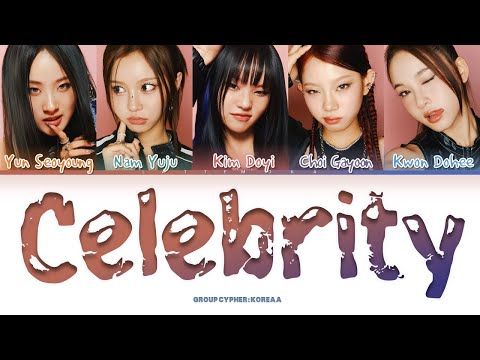 [HIP HOP PRINCESS] GROUP CYPHER : KOREA A \