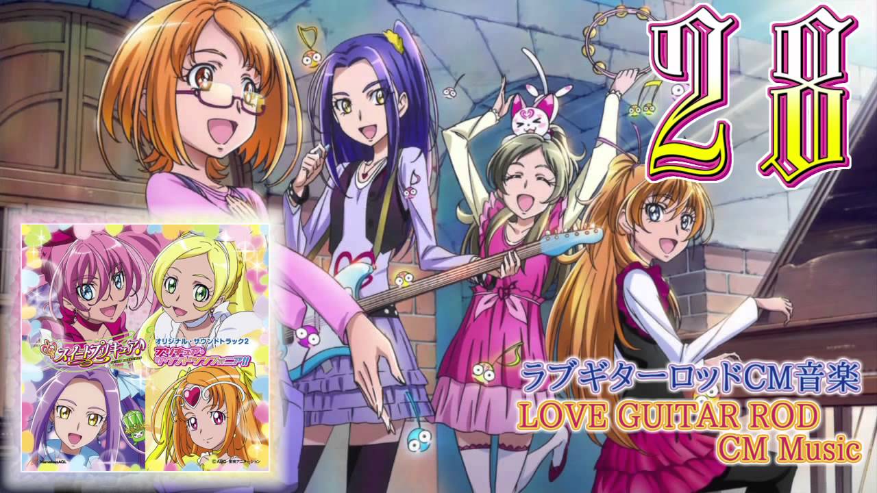 Suite Precure♪ OST 2 Track28 - YouTube