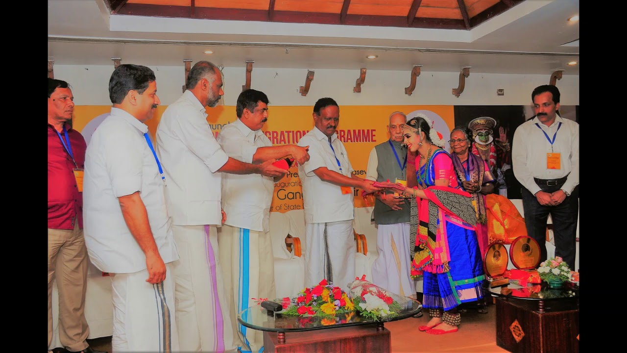 national Integration programme - YouTube