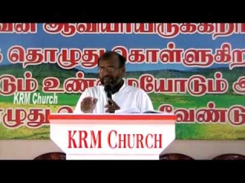 Immanuel Abraham 16 - 12 - 12 Msg - YouTube