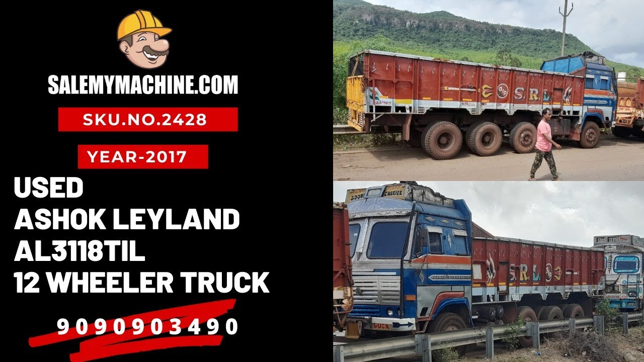 USED TRUCK FOR SALE l USED ASHOK LEYLAND AL 3118 T IL, 12 WHEELER TRUCK ...