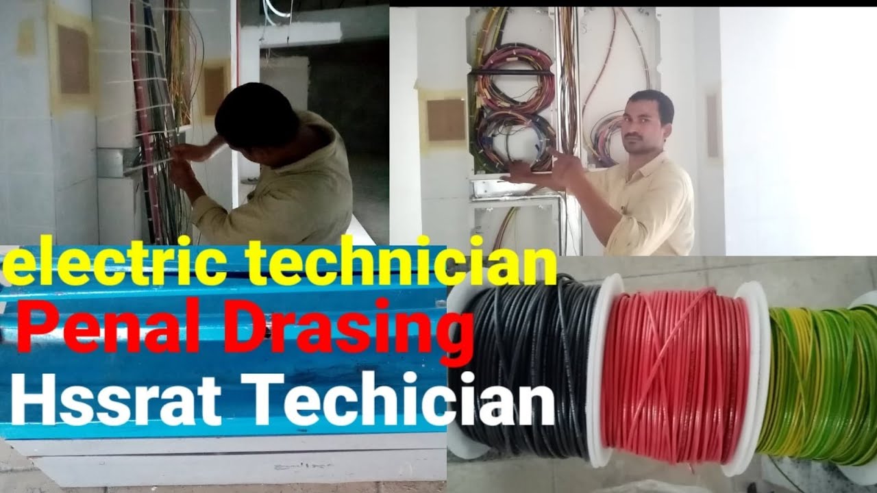 How to do DB dressing and termination three-phase DB dressing ...