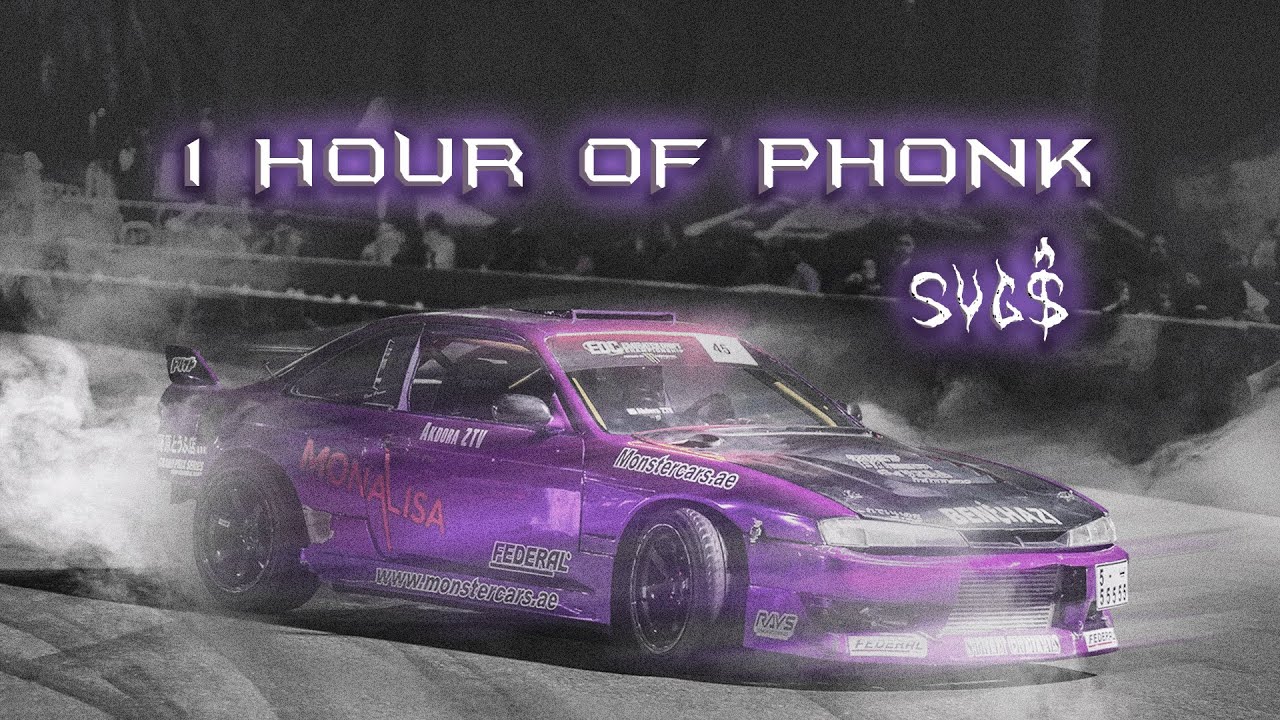 DRIFT PHONK 1 HOUR MIX | Сборник фонка [STXRZ, yellow pixie, roseboi ...