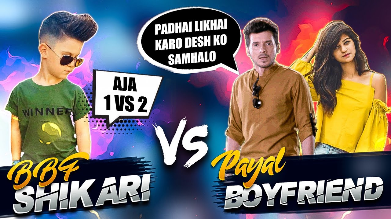 5000 Diamond Challenge/ BBF Shikari VS Payal Babu (Rich YT Boss) / Who ...