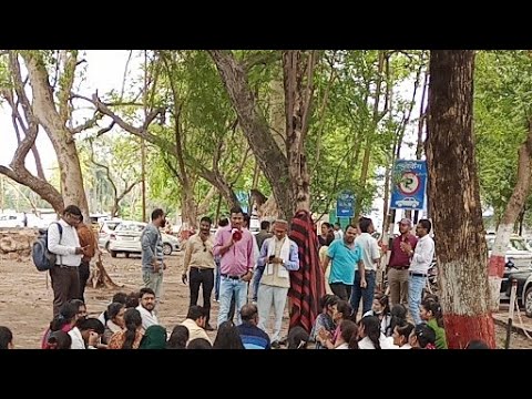 Live BHOPAL से MP NHM SAMVIDA KARMCHARI NEWS - YouTube