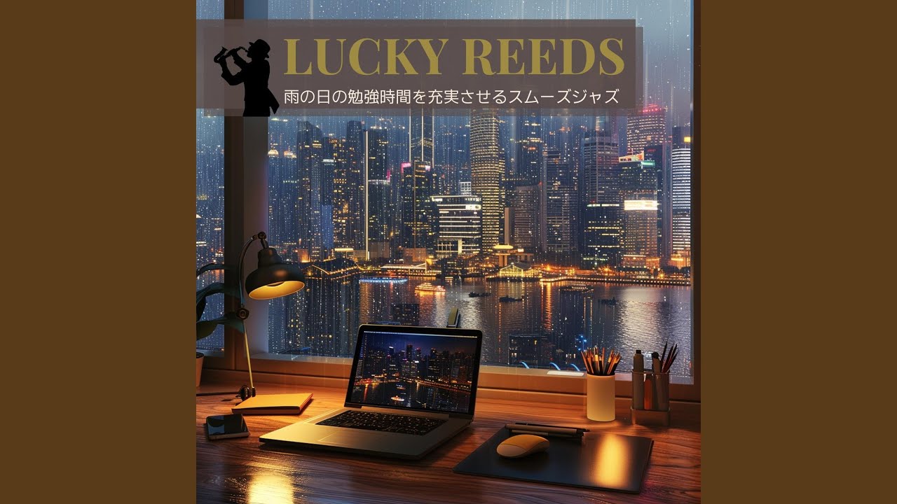 Soft Patter of Rainfall - YouTube